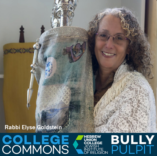 Reach Up Reform Judaism - HUC-JIR College Commons