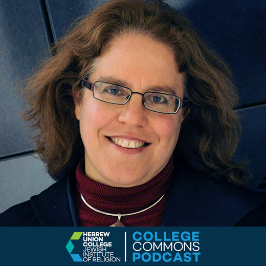 Rabbi Dalia Marx: Israeli Judaism Meets Reform - HUC-JIR College Commons