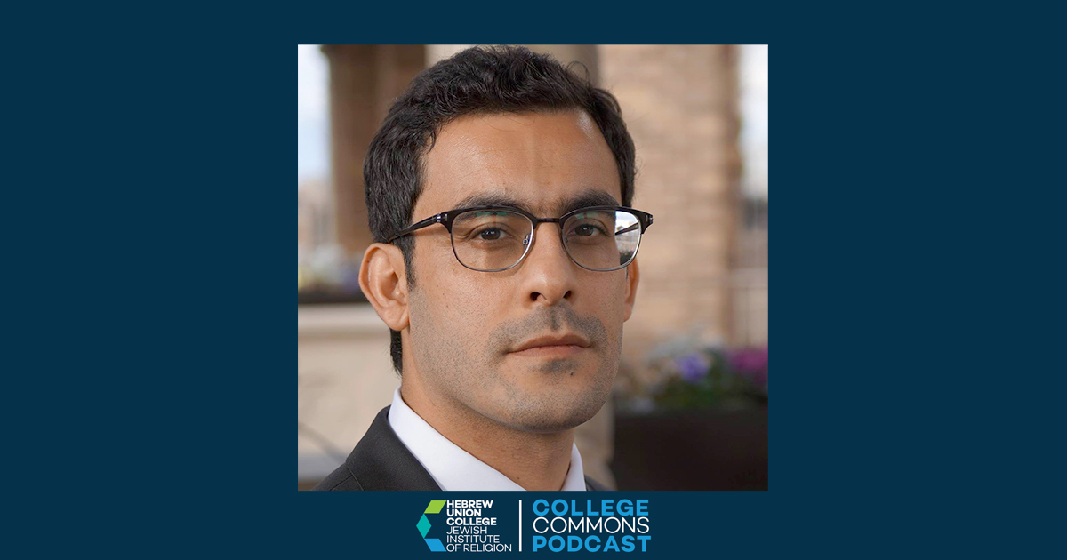 Yousef Bashir: Giving Peace a Chance - HUC-JIR College Commons