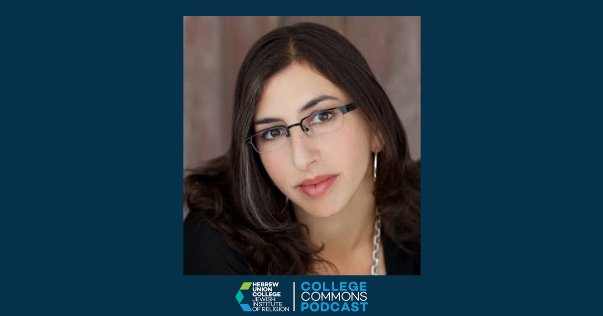 Rabbi Danya Ruttenberg: The Jewish New Wave - HUC-JIR College Commons