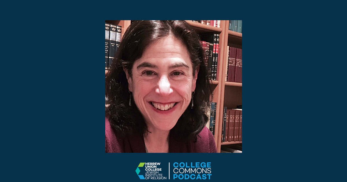 Dr. Alyssa Gray: Ancient Law Made Modern and Spiritual - HUC-JIR ...