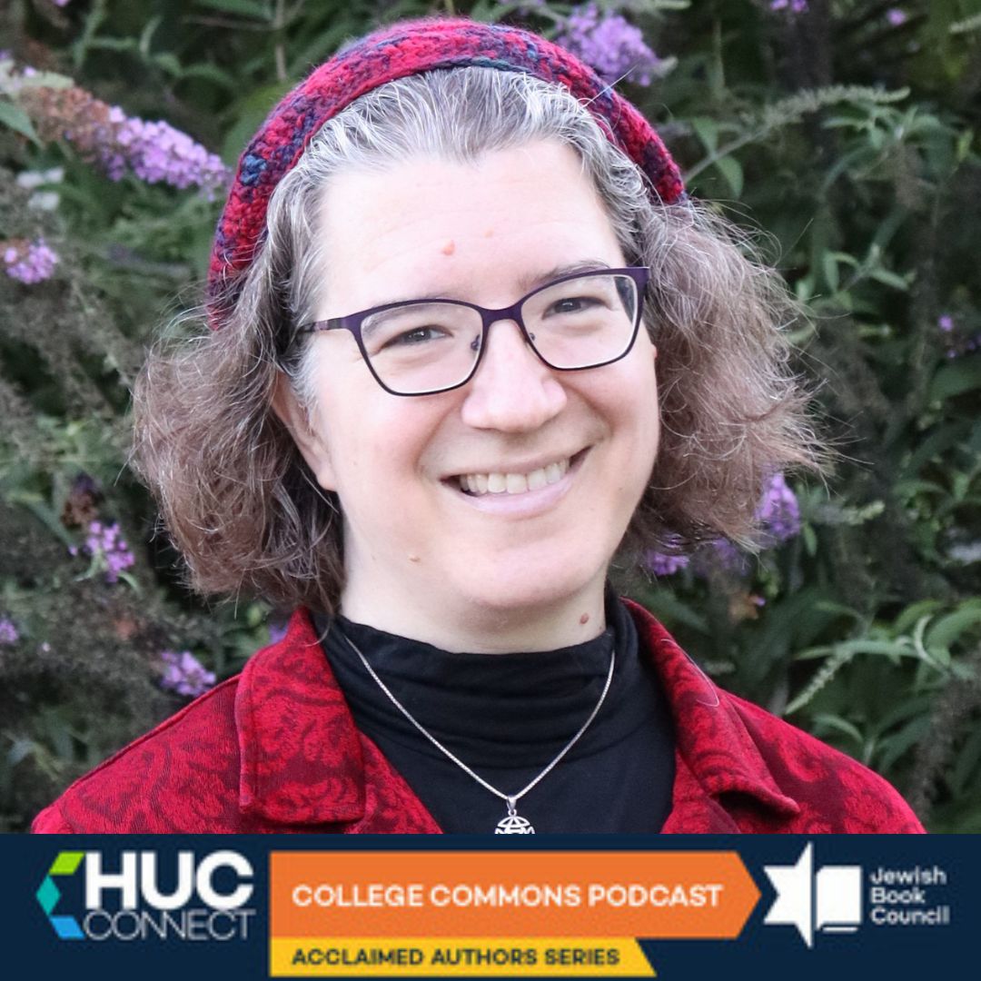 Around Us and In Us - HUC-JIR College Commons