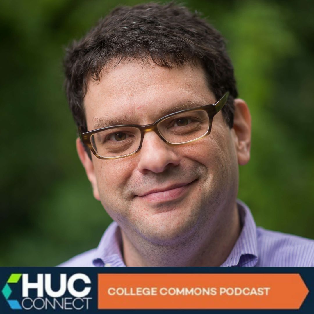 Rabbi Shai Held: What the World Needs Now - HUC-JIR College Commons